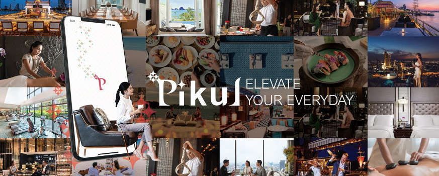 About Pikul Application | Asset World Corporation