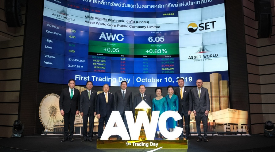 AWC stock opens at 6.05 baht per share on first day of trading | Asset ...