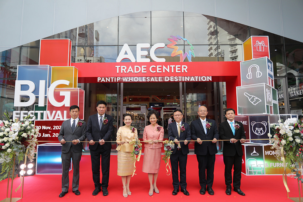 Asset World Corporation Joins Hands with public and private sectors ...