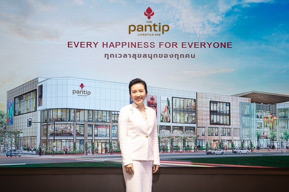 “AWC” launches "THE PANTIP LIFESTYLE HUB" to create "EVERY HAPPINESS ...