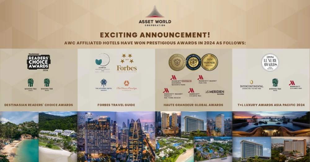 AWC affiliated hotels nationwide have won prestigious awards in 2024 | Asset World Corporation