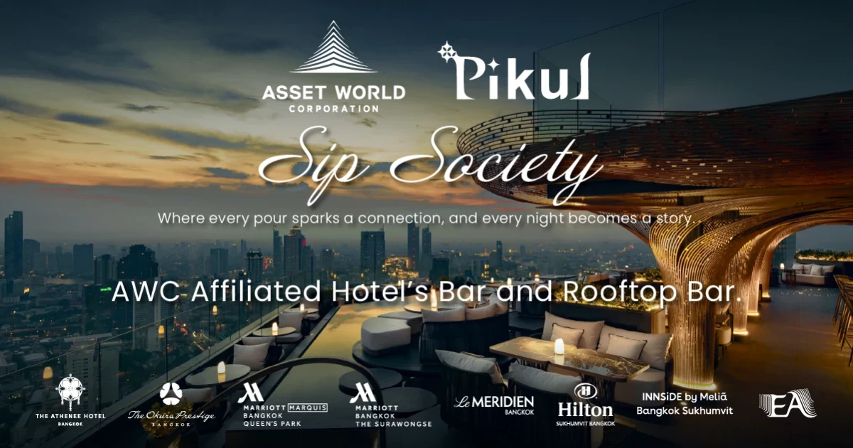 Sip Society campaign 2024 | Asset World Corporation
