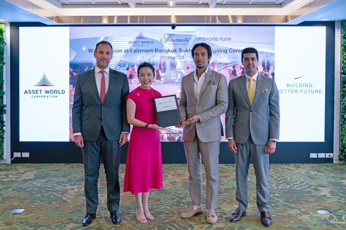 AWC Partners with Mekong Funk to Launch “Wiggle Room at Fairmont Bangkok Sukhumvit” A ...