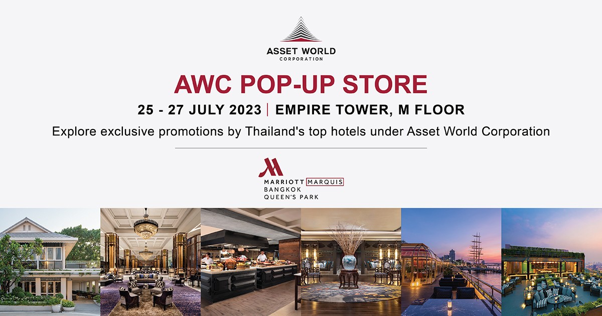 Asset World Corporation