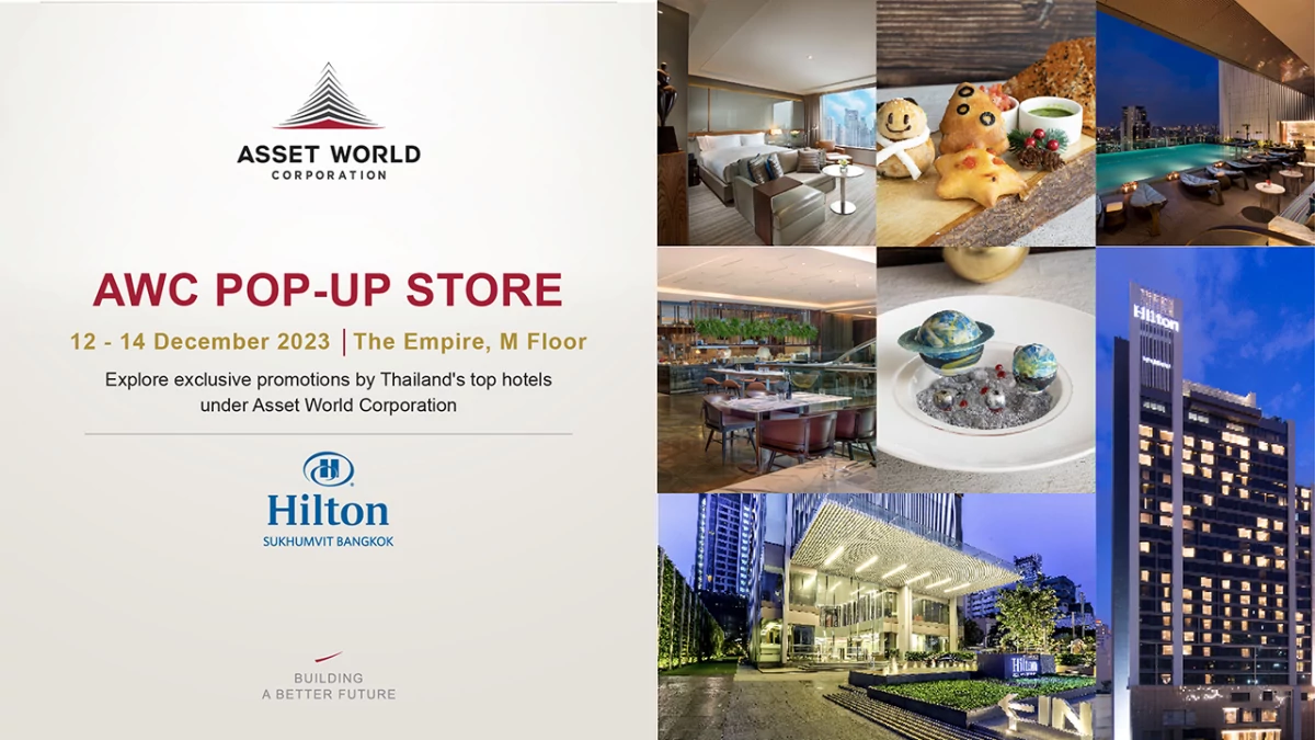 Asset World Corporation