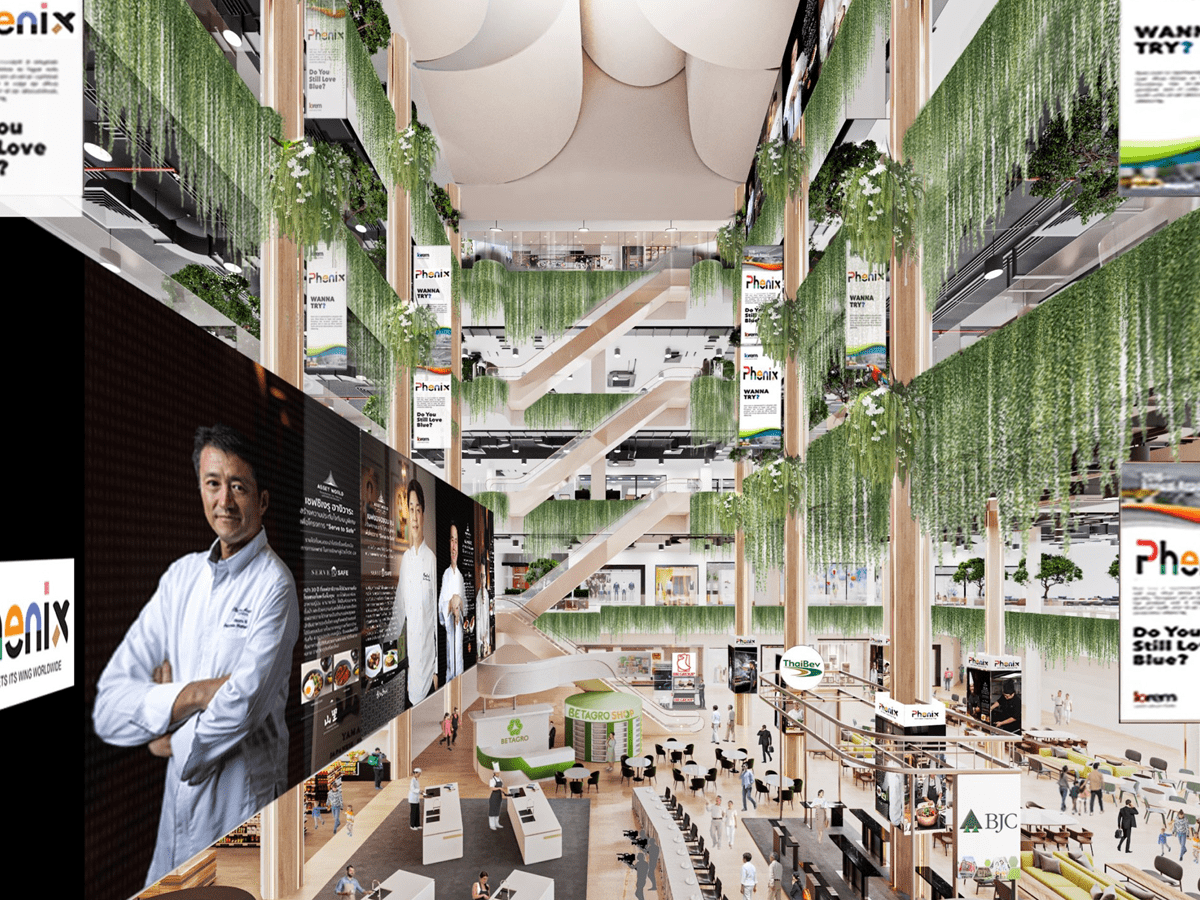 Phenix | Asset World Corporation